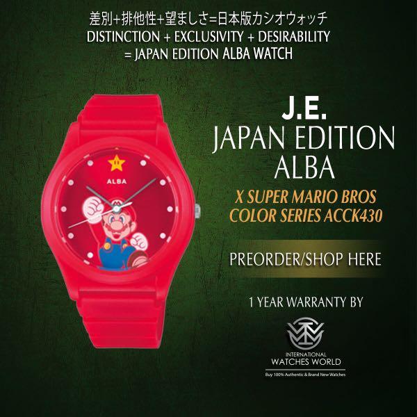 ALBA JAPAN EDITION X SUPER MARIO BROS COLOR SERIES ACCK430 MARIO RED ...