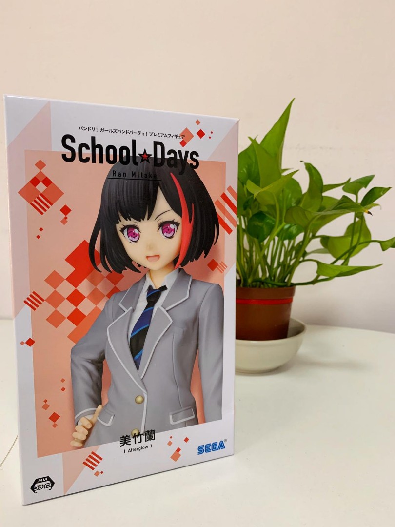BanG Dream! School Days Ran Mitake Afterglow, Hobbies & Toys, Toys ...
