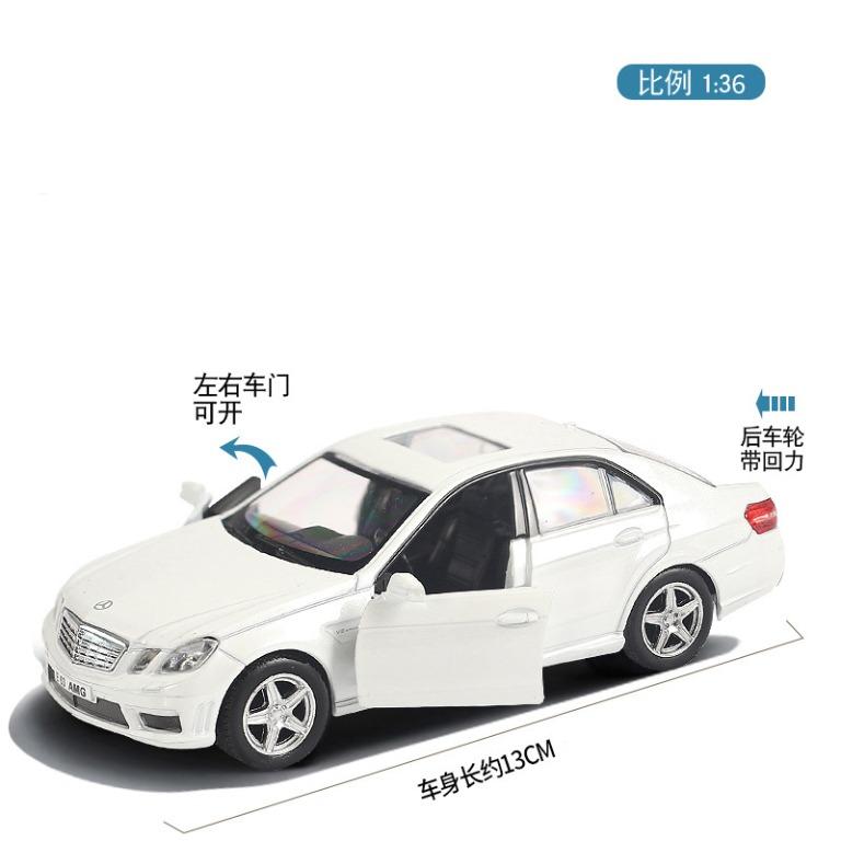 [BMC] Mercedes E63 AMG 1:36 MHD Toy Car Diecast Miniature Model ...