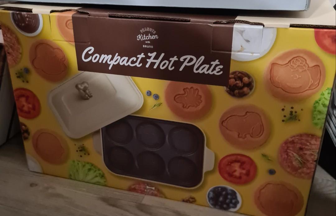 Bruno Snoopy - Limited Edition, Furniture & Home Living, Kitchenware ...