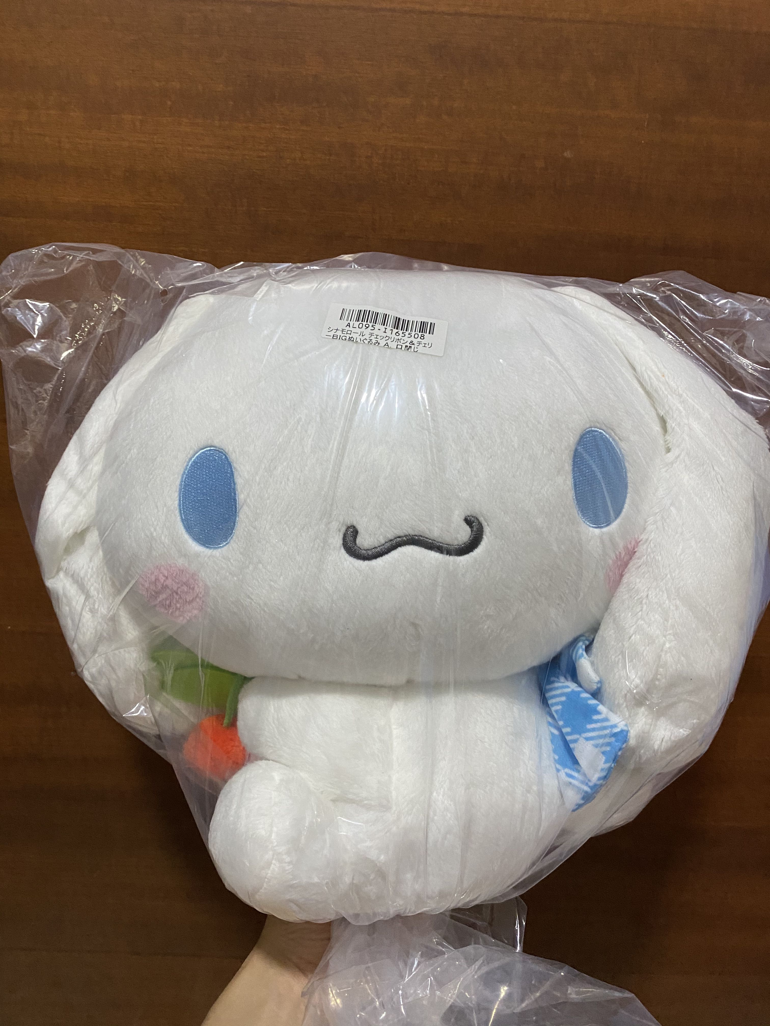 Cinnamoroll - Check ribbon & cherry, Toys & Games, Stuffed Toys on ...