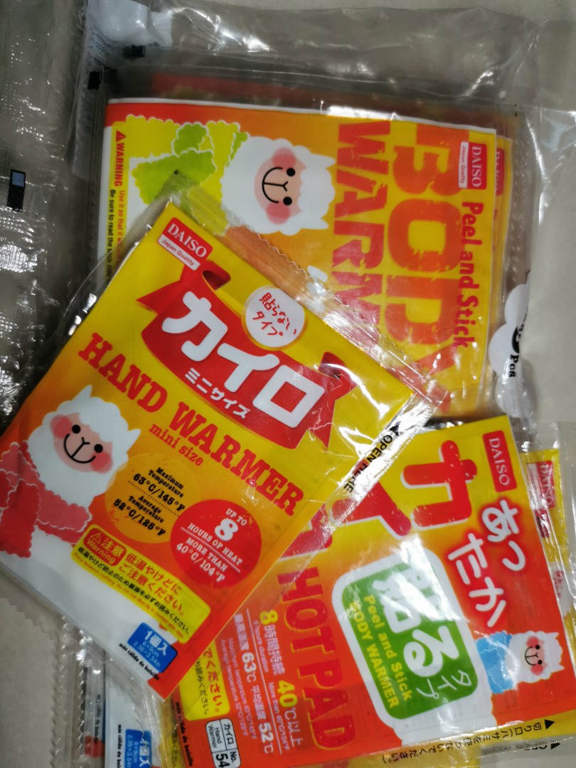 Daiso Hot/Heat pack Warmer, Furniture & Home Living, Kitchenware ...