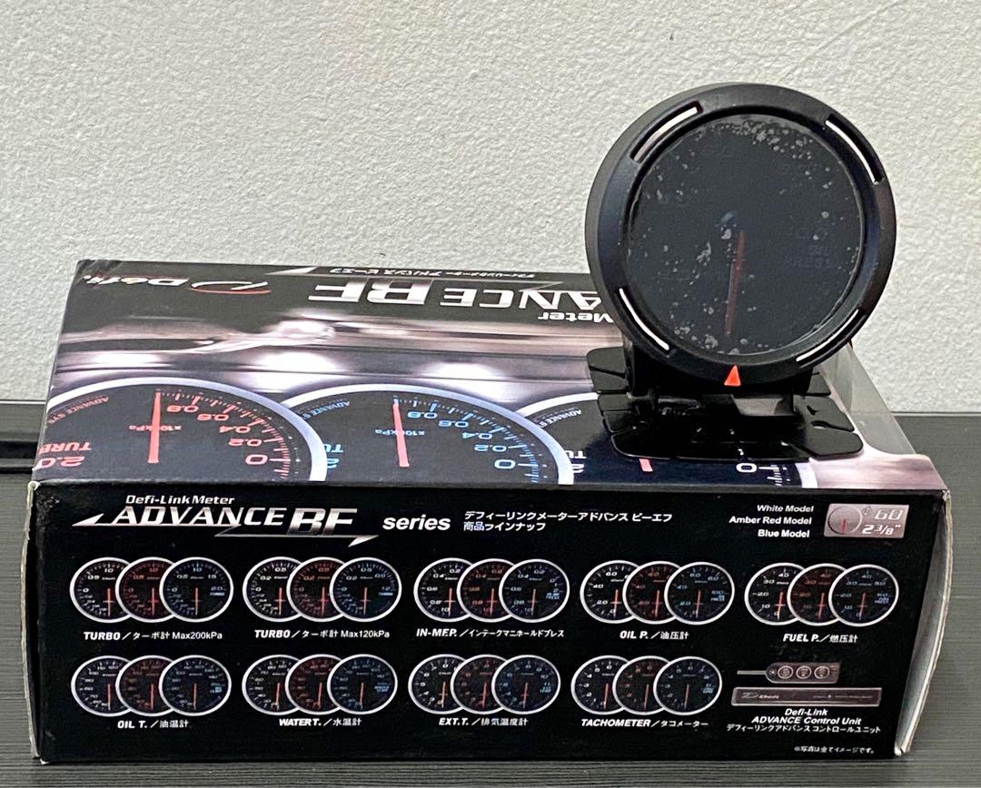 Defi meter, Auto Accessories on Carousell