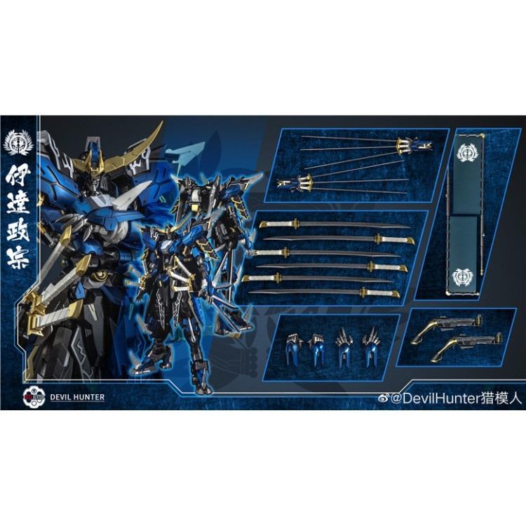 Devil Hunter Blue Samurai Date Masamune DH-01 Gundam Metal Build MB 伊达政宗, Hobbies & Toys, Toys ...