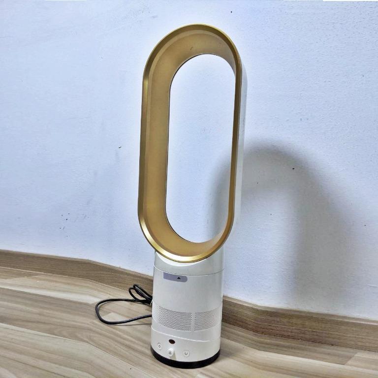 Dyson Inspired Fan!, Furniture & Home Living, Lighting & Fans, Fans on ...