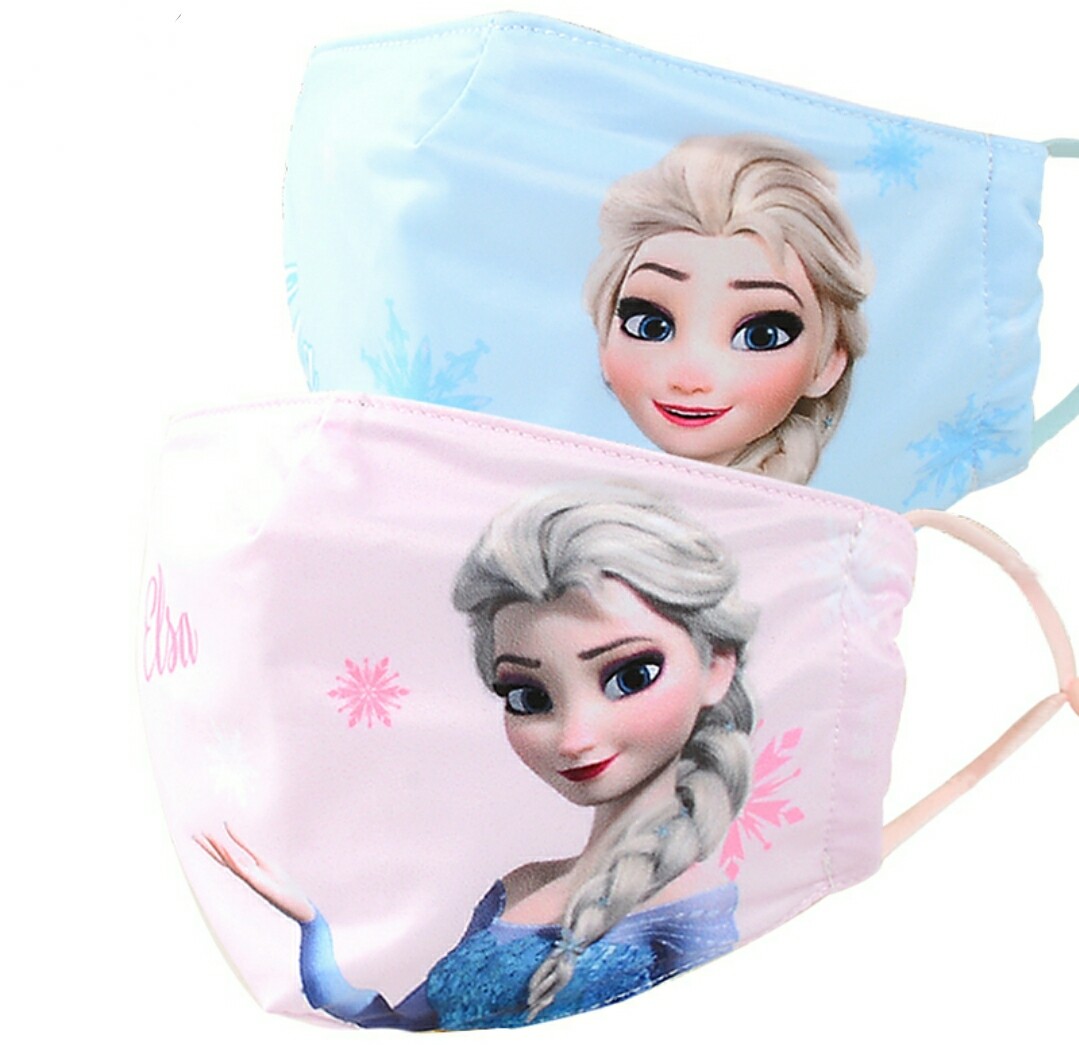 Elsa mask, Babies & Kids, Girls' Apparel, 4 to 7 Years on Carousell