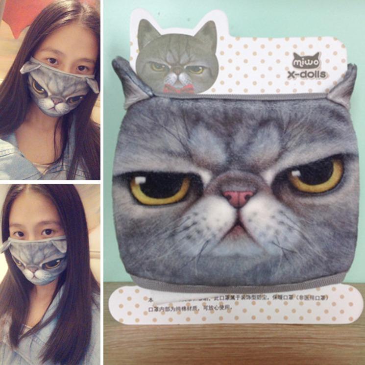 grumpy cat mask