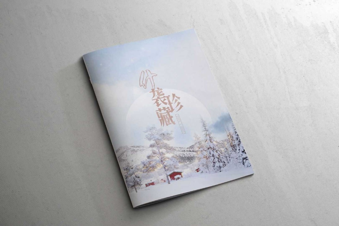 [PENDING] BJYX Mini Photobook, Hobbies & Toys, Memorabilia ...