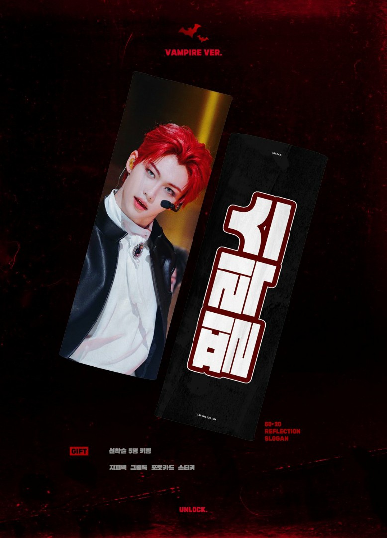 instock wts felix vampire cheering kit (full set), Hobbies & Toys ...