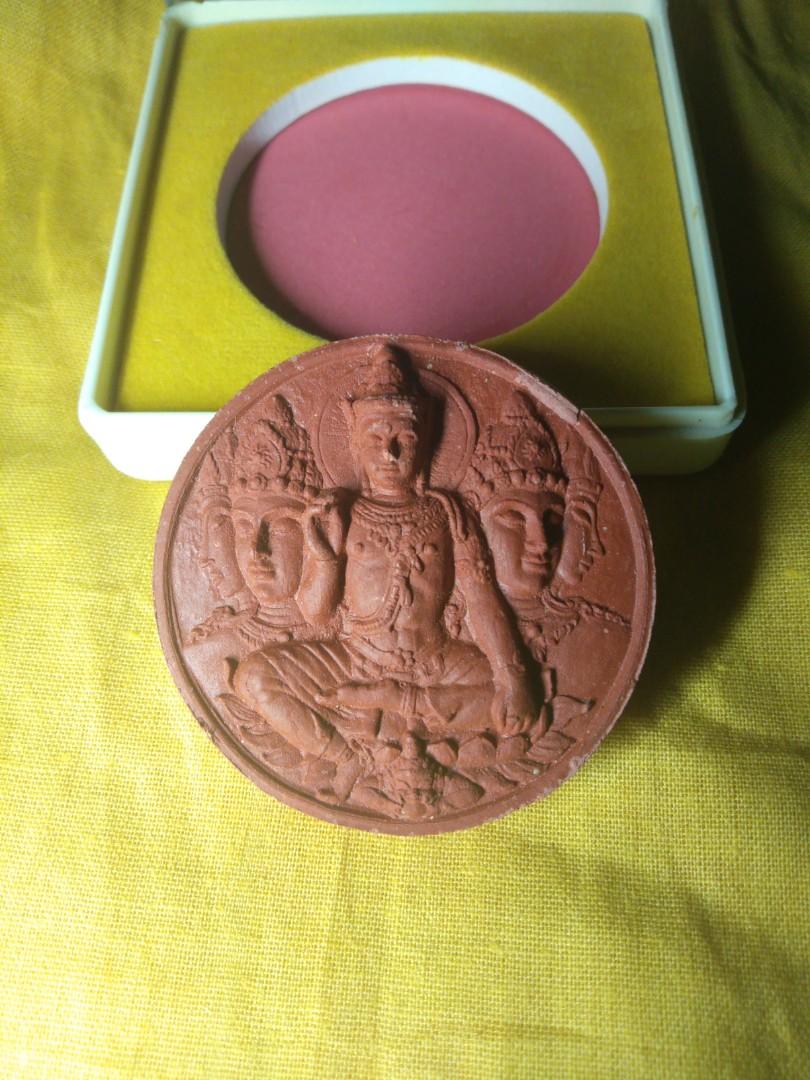 Jatukam with rahu, Everything Else on Carousell