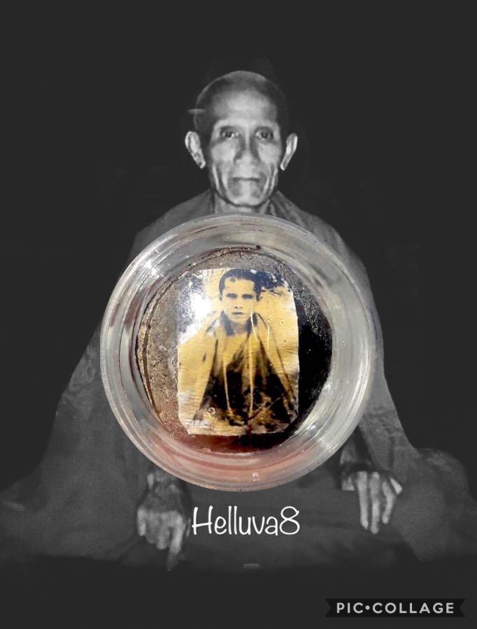 Lp Pinak LoopOm Met Khan Fah Pah Bead RoopTai BE2528 Wat Sanomlao RARE ...