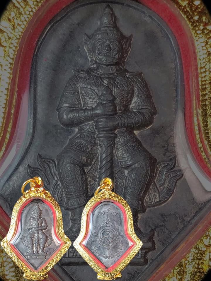 Lp Yit Taowesuwan BE2545, Hobbies & Toys, Memorabilia & Collectibles ...