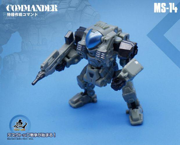 Mech Fans Toys MFT - Lost Planet Powered-suit MS-14 EOD (MISB), Toys ...