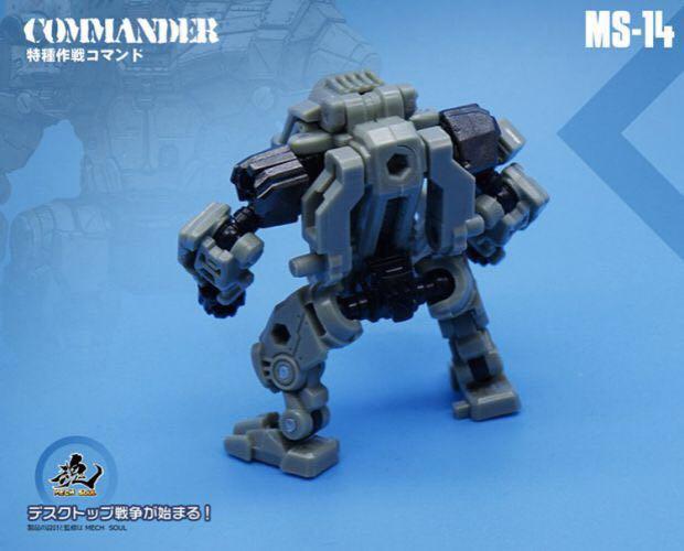 Mech Fans Toys MFT - Lost Planet Powered-suit MS-14 EOD (MISB), Toys ...