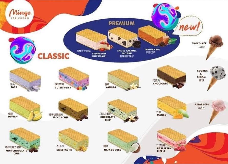 Old School Ice Cream (Mingo, Evergreen), Food & Drinks, Chilled ...