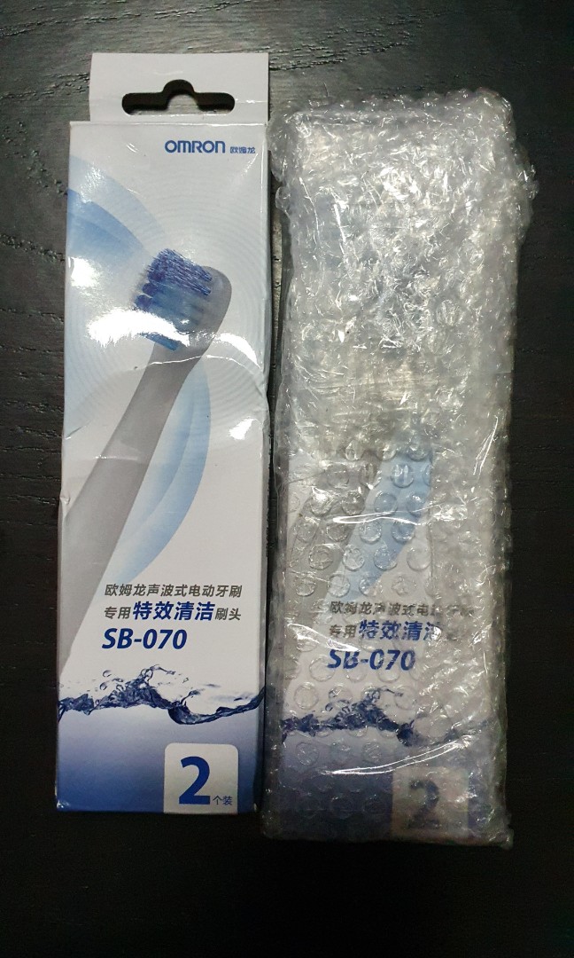 Omron SB-070, TV & Home Appliances, Irons & Steamers on Carousell