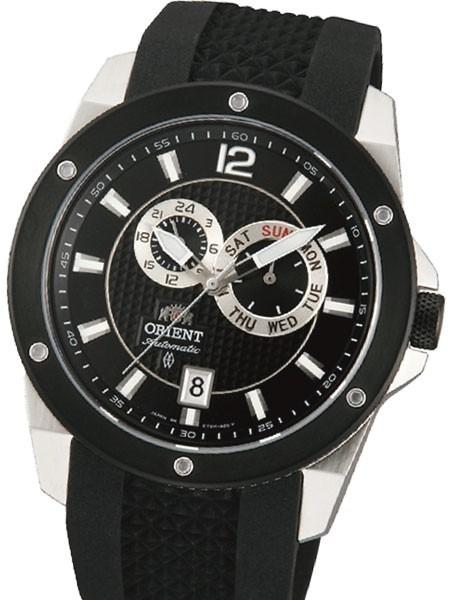 Orient Elite automatic dive watch, Mobile Phones & Gadgets, Wearables ...