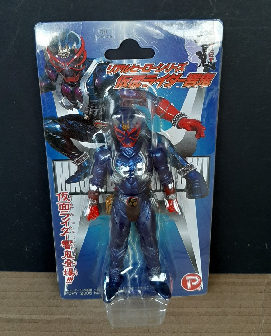 POPY Real Hero Series Kamen Masked Rider Hibiki Figure, Hobbies & Toys ...