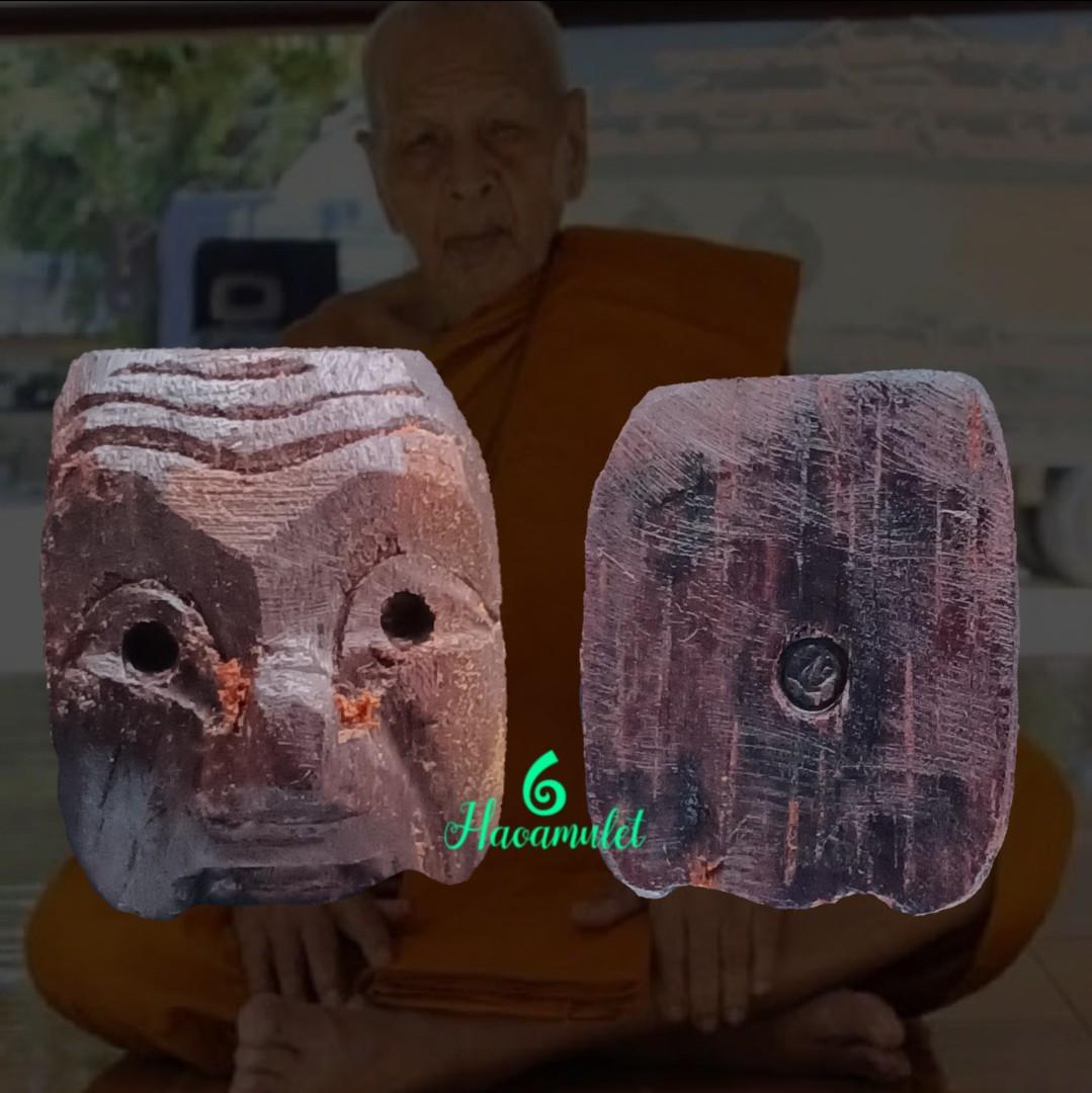 Pt chao seng( pan boon) (phran boon) (pran boon)B.E 2559, Hobbies ...