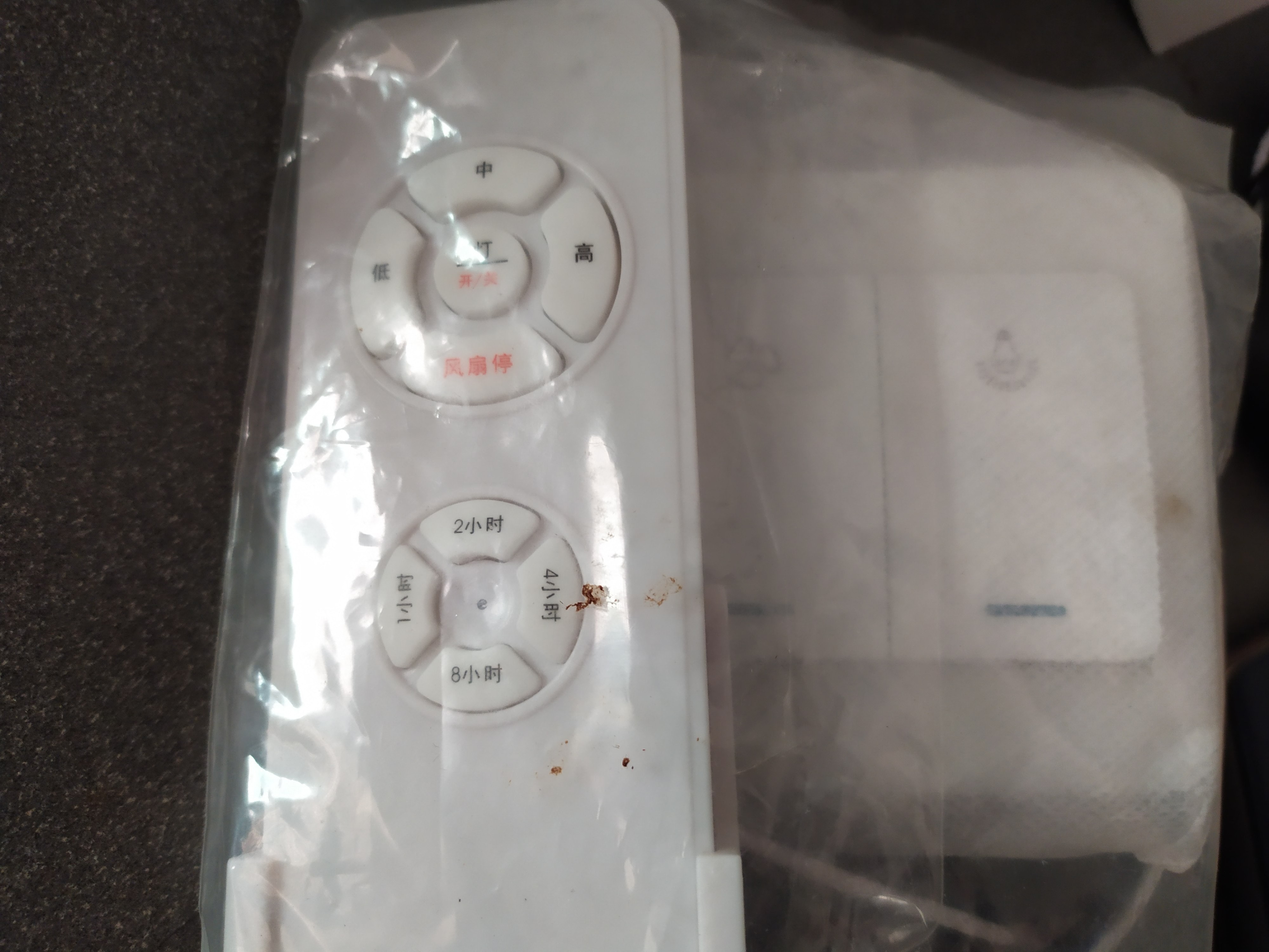 Remote control kit, Furniture & Home Living, Cleaning & Homecare ...