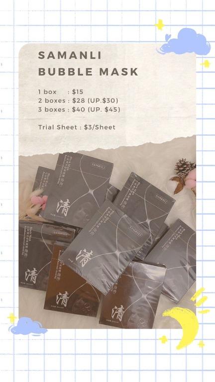 Samanli Bubble Mask, Beauty & Personal Care, Face, Face Care on Carousell