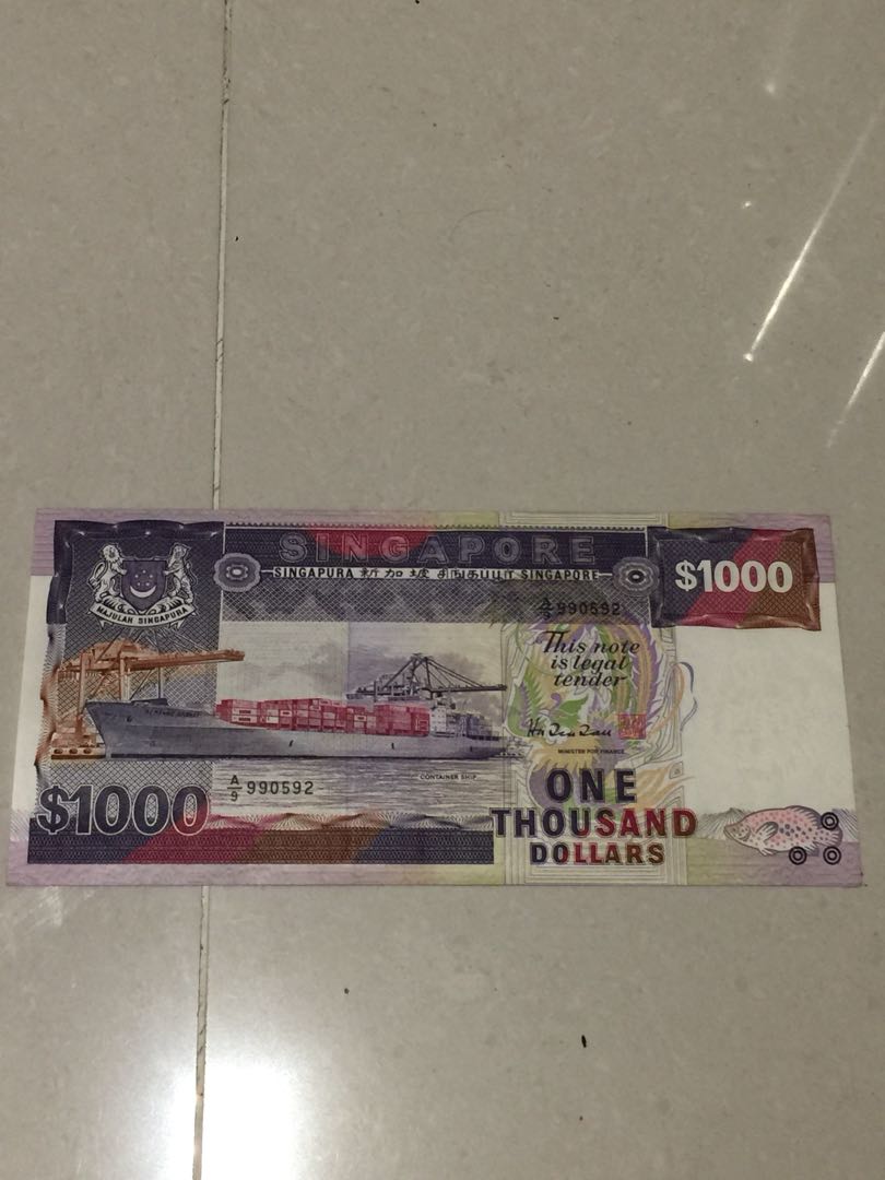 Ship Series $1000 Singapore note, Hobbies & Toys, Memorabilia ...