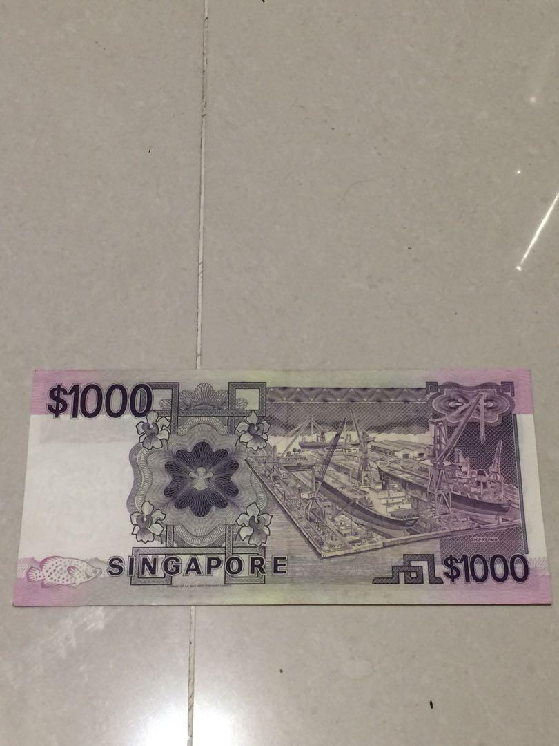 Ship Series $1000 Singapore note, Hobbies & Toys, Memorabilia ...