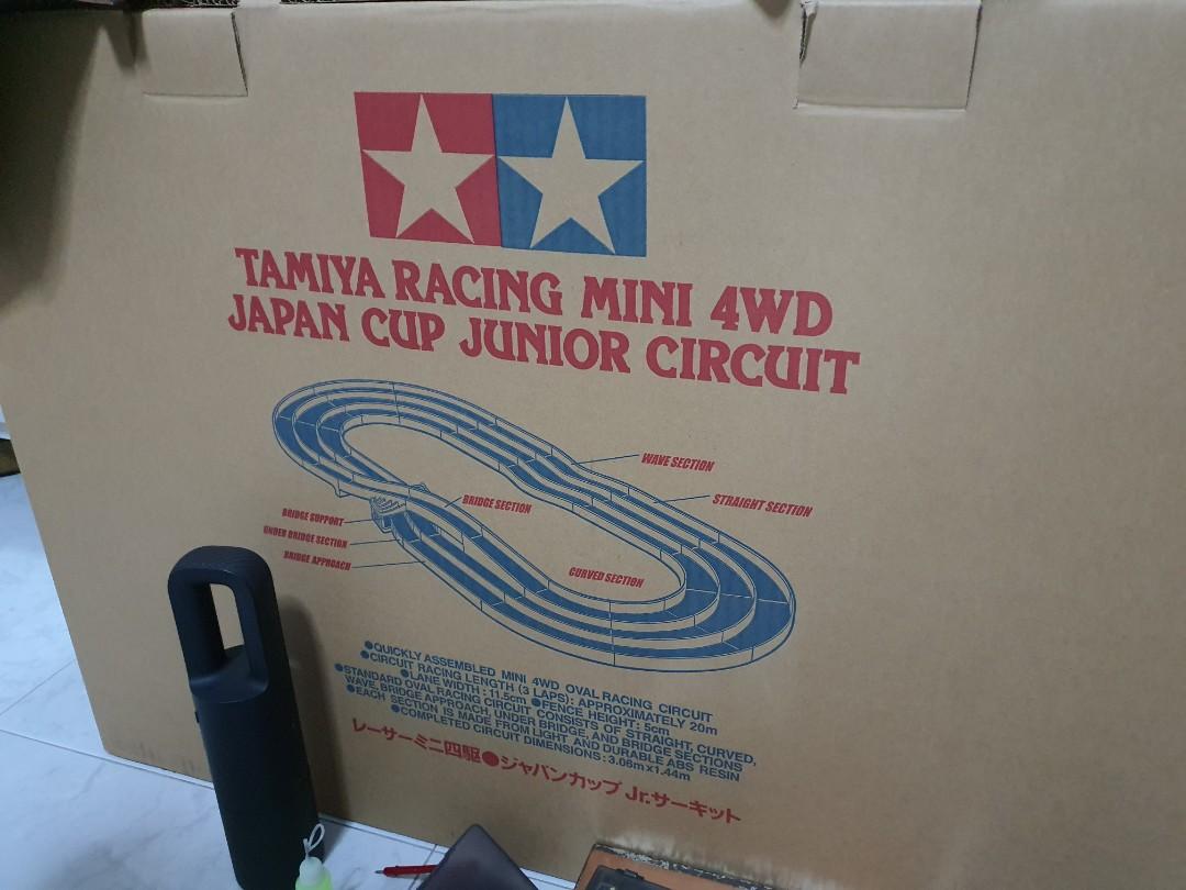 Tamiya mini 4wd track racing Japan cup Junior circuit as good as new ...