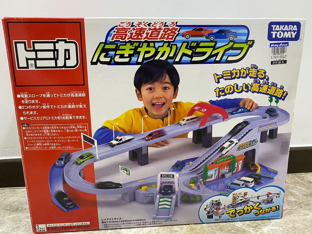 Tomica Highway Toy, Hobbies & Toys, Toys & Games on Carousell