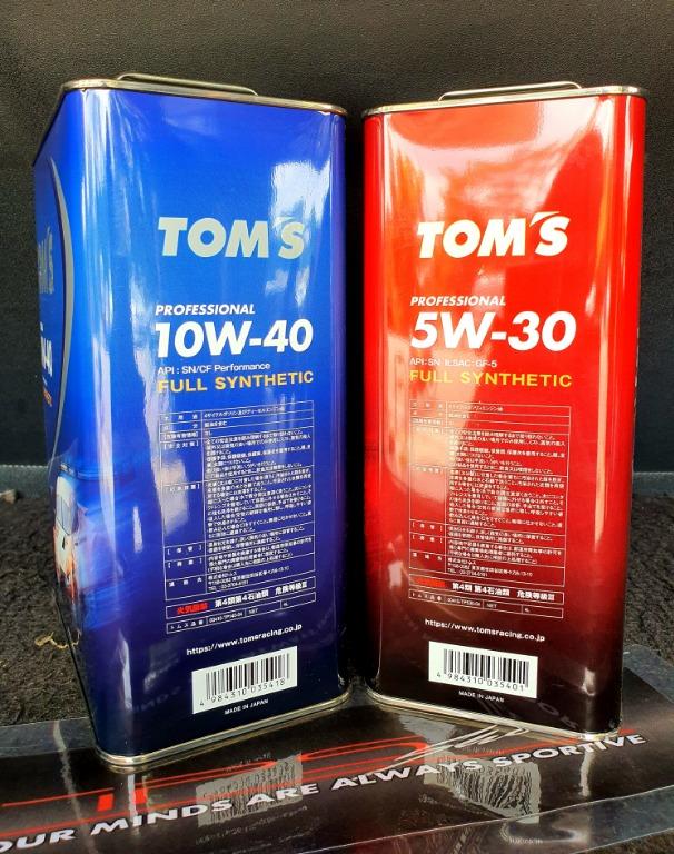 TOMs Fully Synthetic Engine Oil, Auto Accessories on Carousell