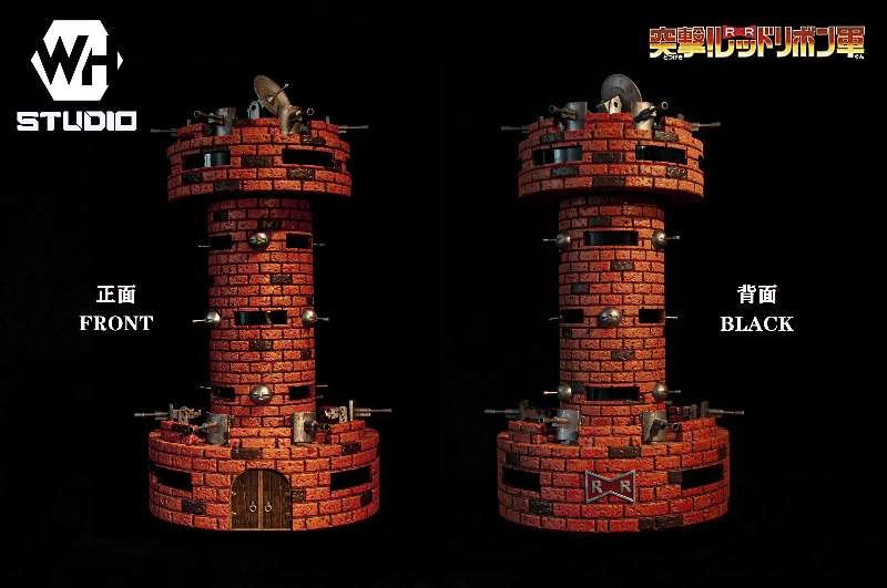 WH Studio Red Ribbon Army Muscle Tower - Dragon Ball *EX version (+ LED ...