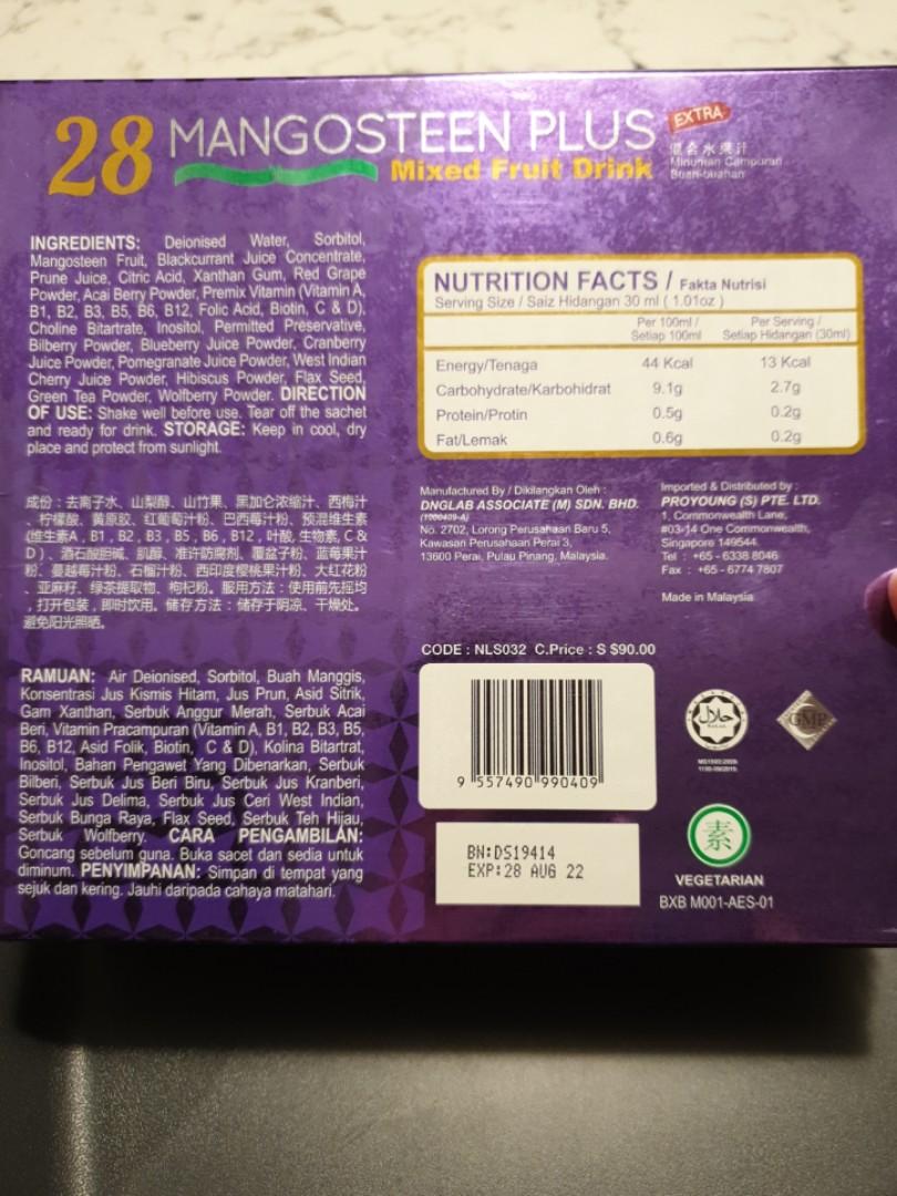 28 Mangosteen Plus 30ml x 30 sachets, Health & Nutrition, Health ...