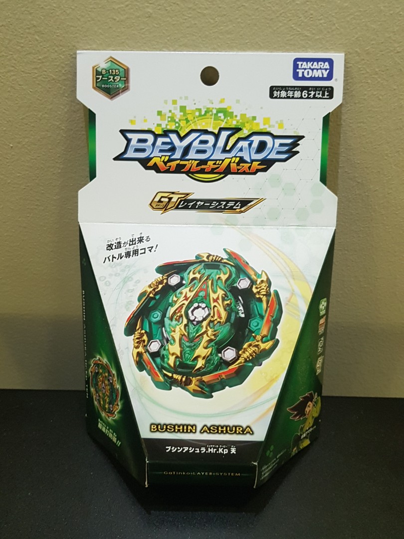Beyblade Burst (B-135) - Bushin Ashura, Toys & Games, Bricks ...