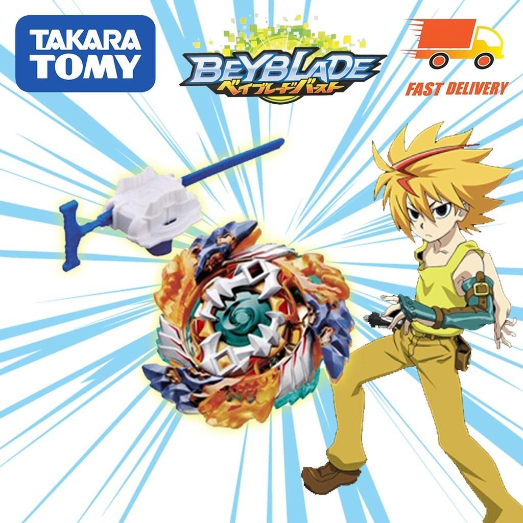 Geist Fafnir, Hobbies & Toys, Toys & Games on Carousell