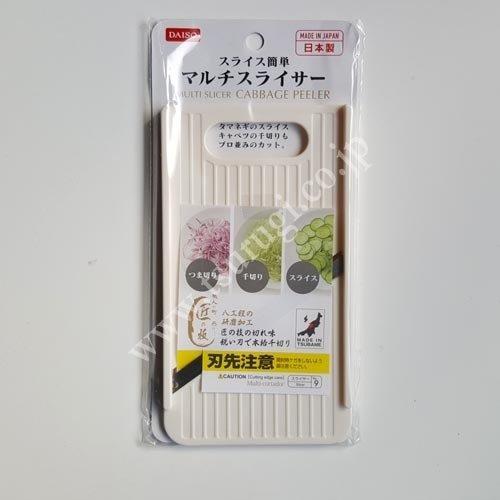 Brand New Daiso White Multi Slicer, Furniture & Home Living ...