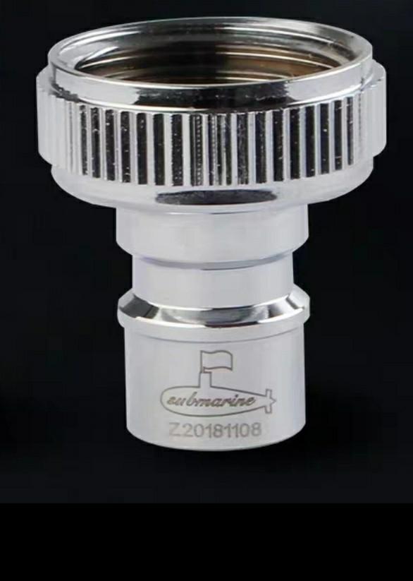 Brand new Washing machine pipe connector, Everything Else on Carousell