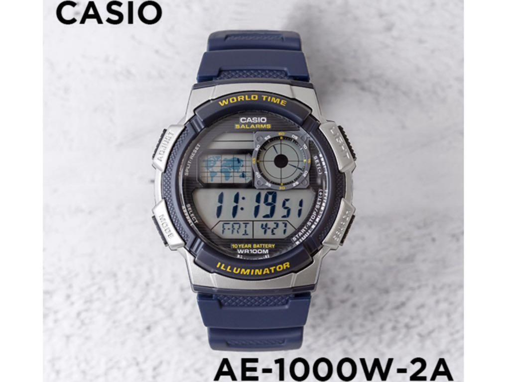 Casio Illuminator AE1000 Aircraft Digital Rubber Watch AE1000W-2A Brand ...