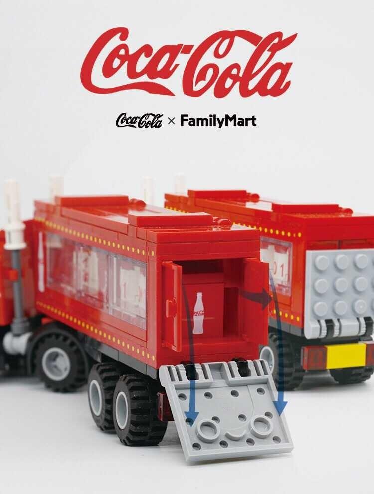 Coca Cola x Family Mart Compatible Lego Block Calendar Coca Cola Truck ...