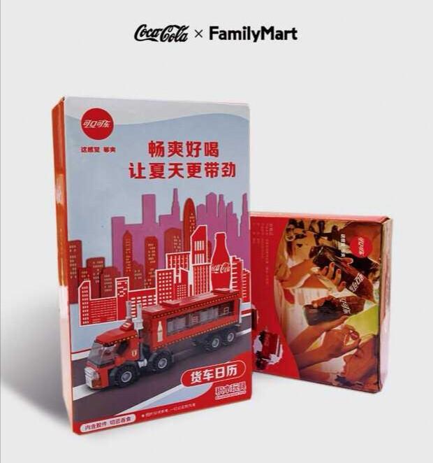 Coca Cola x Family Mart Compatible Lego Block Calendar Coca Cola Truck ...