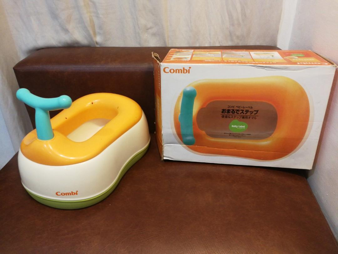 Combi Potty toilet Japan, Babies & Kids, Bathing & Changing, Bathtub ...