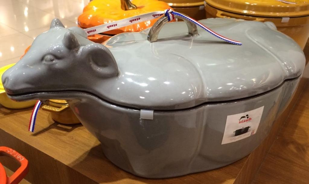 Cow design Cocotte 37cm, Furniture & Home Living, Kitchenware ...