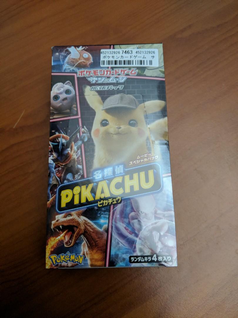 Detective pikachu booster box JP BNIB, Toys & Games, Board Games ...
