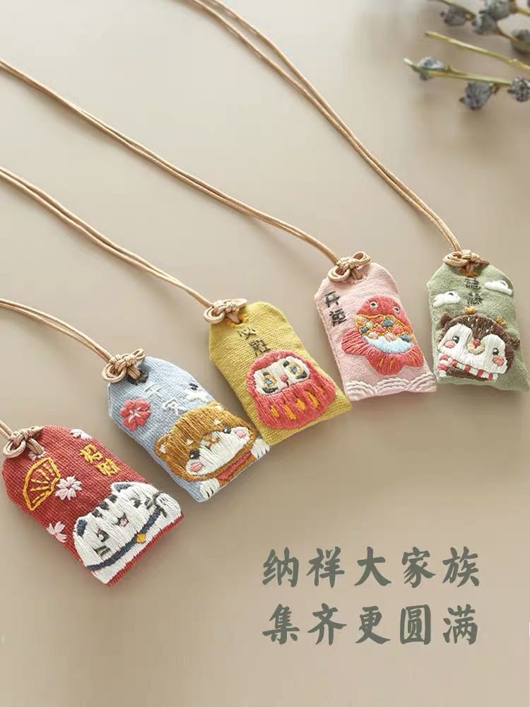 Embroidery charm DIY set, Hobbies & Toys, Stationery & Craft, Handmade ...