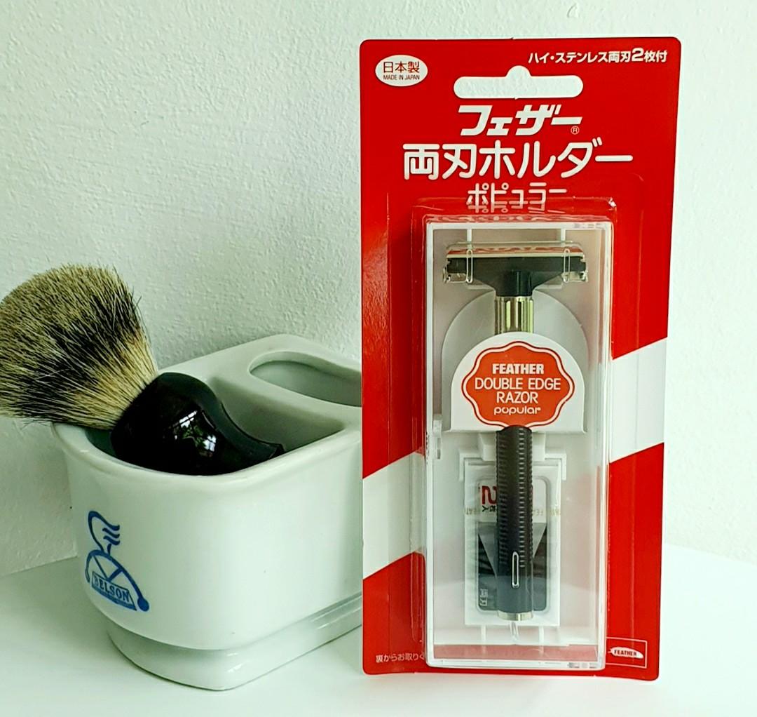 NEW Feather Popular Double Edge Razor, 2 Feather Hi-Stainless Double ...