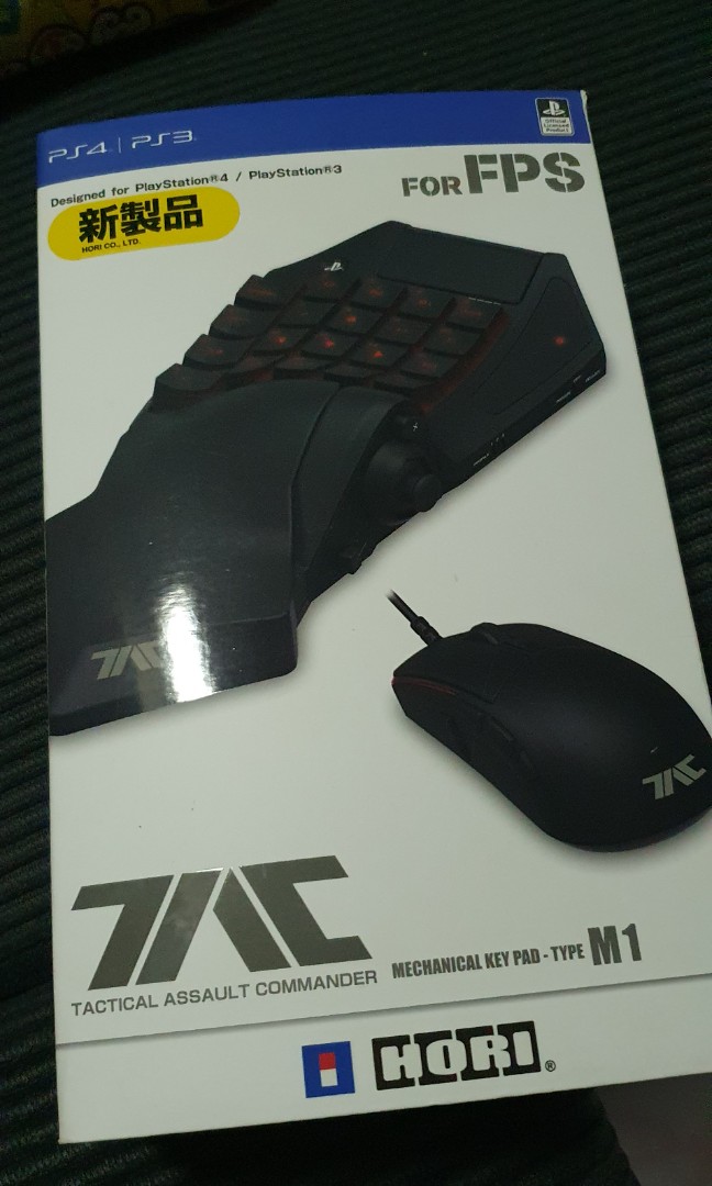 Hori tac pro, Video Gaming, Gaming Accessories, Controllers on Carousell