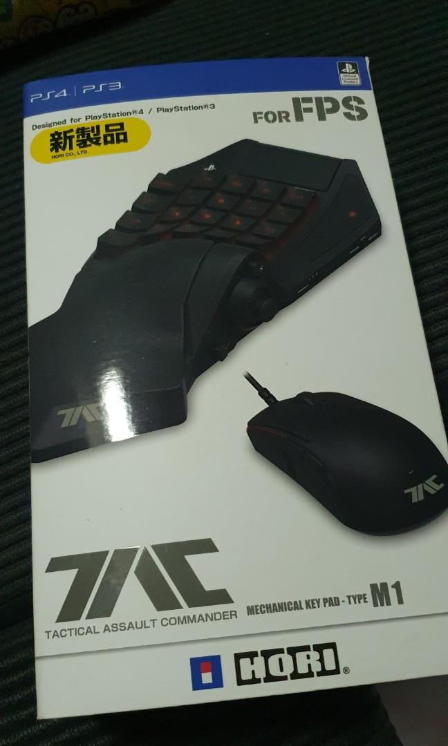 Hori tac pro, Video Gaming, Gaming Accessories, Controllers on Carousell