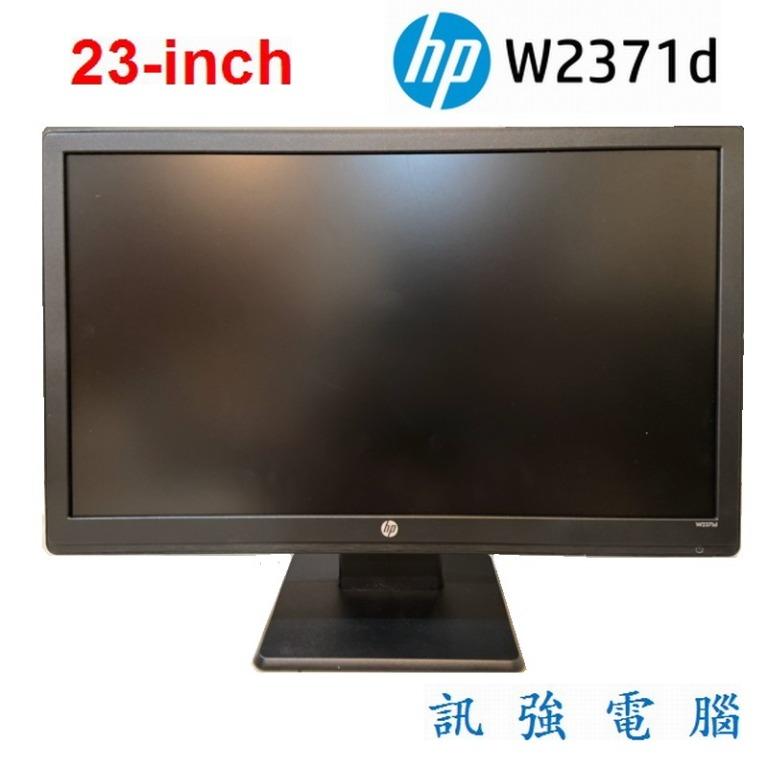 HP W2371D 23吋 Full HD LED螢幕顯示器、D-Sub/DVI-D雙輸入、外觀優、測試良品、附線組, 電腦及科技產品, 電腦 ...
