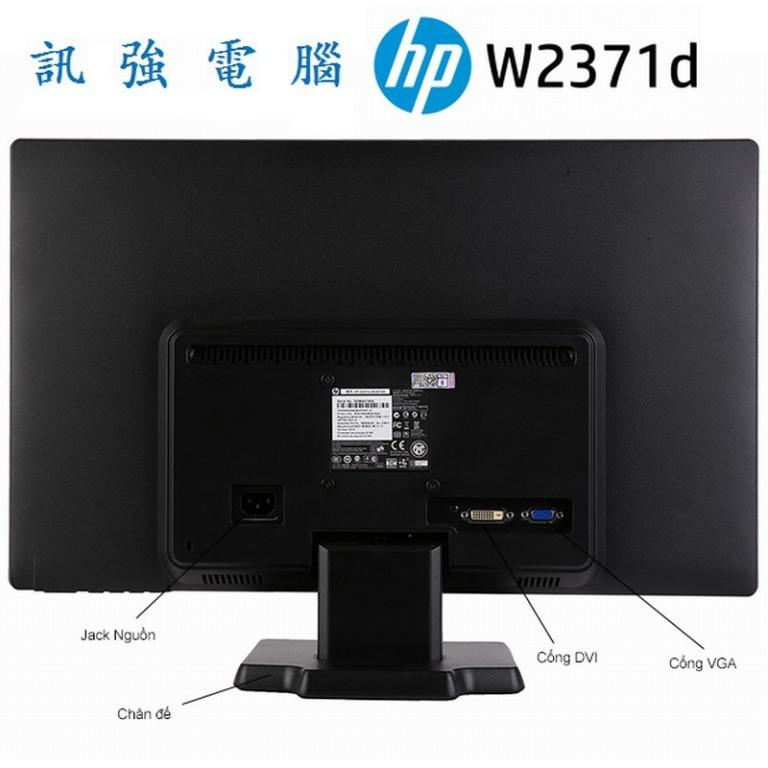 HP W2371D 23吋 Full HD LED螢幕顯示器、D-Sub/DVI-D雙輸入、外觀優、測試良品、附線組, 電腦及科技產品, 電腦 ...