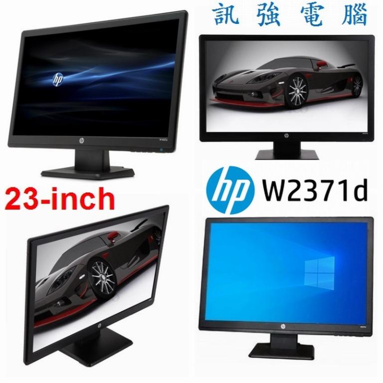 HP W2371D 23吋 Full HD LED螢幕顯示器、D-Sub/DVI-D雙輸入、外觀優、測試良品、附線組, 電腦及科技產品, 電腦 ...