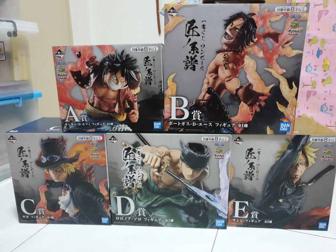 Ichiban Kuji One Piece Professional Full Set, Hobbies & Toys, Toys ...